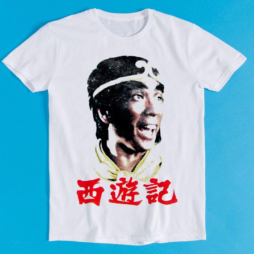 Monkey Magic Journey to the West Best Seller Funny Meme Men Women ...