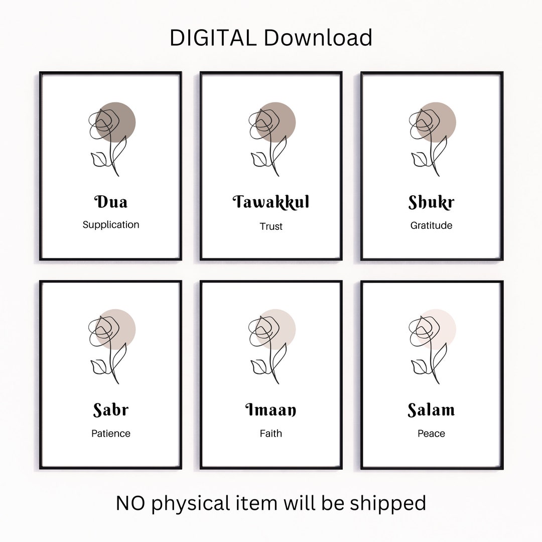 Set of 6 Islamic Digital Wall Prints| Dua Tawakkul Shukr Sabr Salam ...