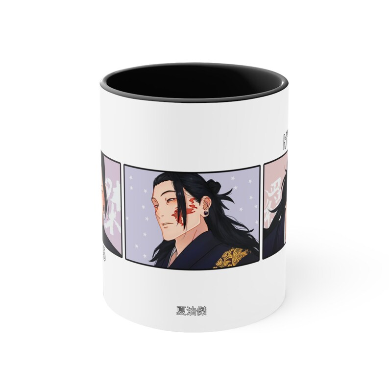 Anime Mug JJK Inspired Geto Suguru Gift Coffee Mug Jujutsu Kaisen Style ...