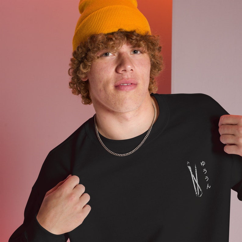 Long Sleeve Shirt Jjk Embroidered Japanese Playful Cloud Hirigana Sweatshirt Anime Inspired