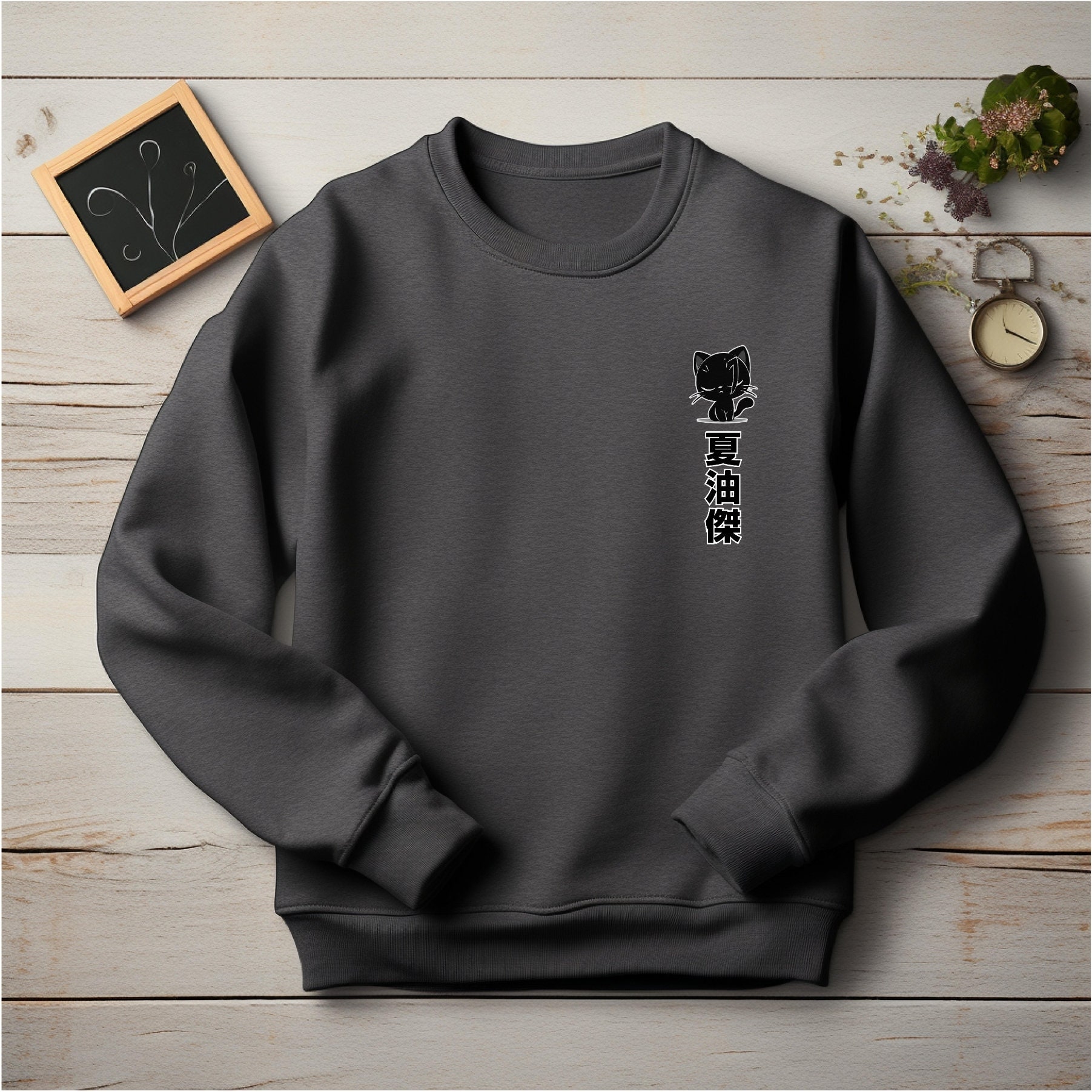 Anime Sweater JJK Inspired Cat Geto Anime Gift Jujutsu Kaisen Sweater ...