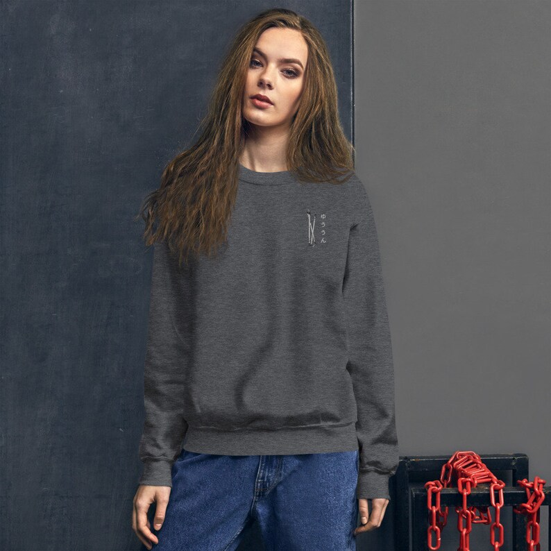 Long Sleeve Shirt Jjk Embroidered Japanese Playful Cloud Hirigana Sweatshirt Anime Inspired