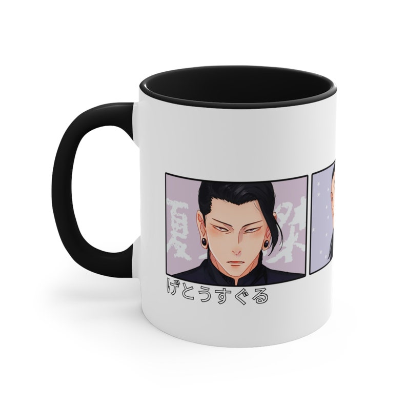 Anime Mug JJK Inspired Geto Suguru Gift Coffee Mug Jujutsu Kaisen Style ...