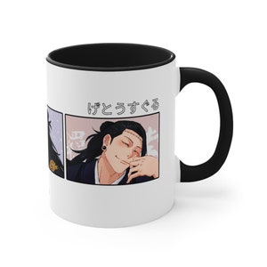 Anime Mug JJK Inspired Geto Suguru Gift Coffee Mug Jujutsu Kaisen Style ...