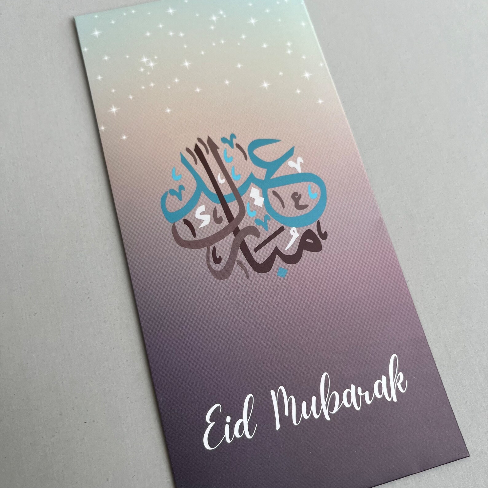 Eid Money Envelopes - Eid Envelopes - Eid Money Envelopes Set - Eidee ...