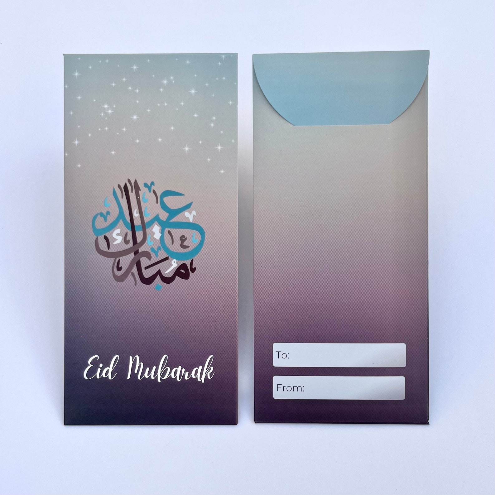 Eid Money Envelopes - Eid Envelopes - Eid Money Envelopes Set - Eidee ...
