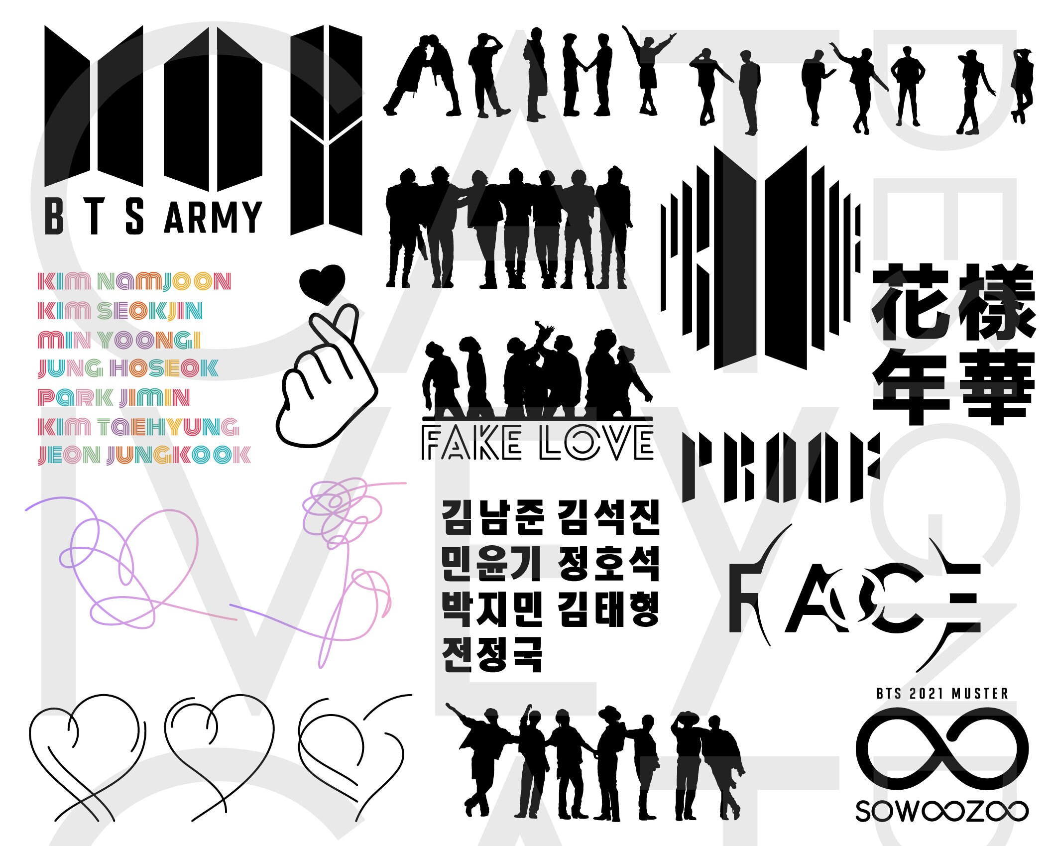 K Pop BTS Bundle SVG Logo Cut File Template - Etsy
