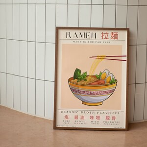Ramen Noodles Poster || Modern Kitchen Decor || Retro Food & Drink ...