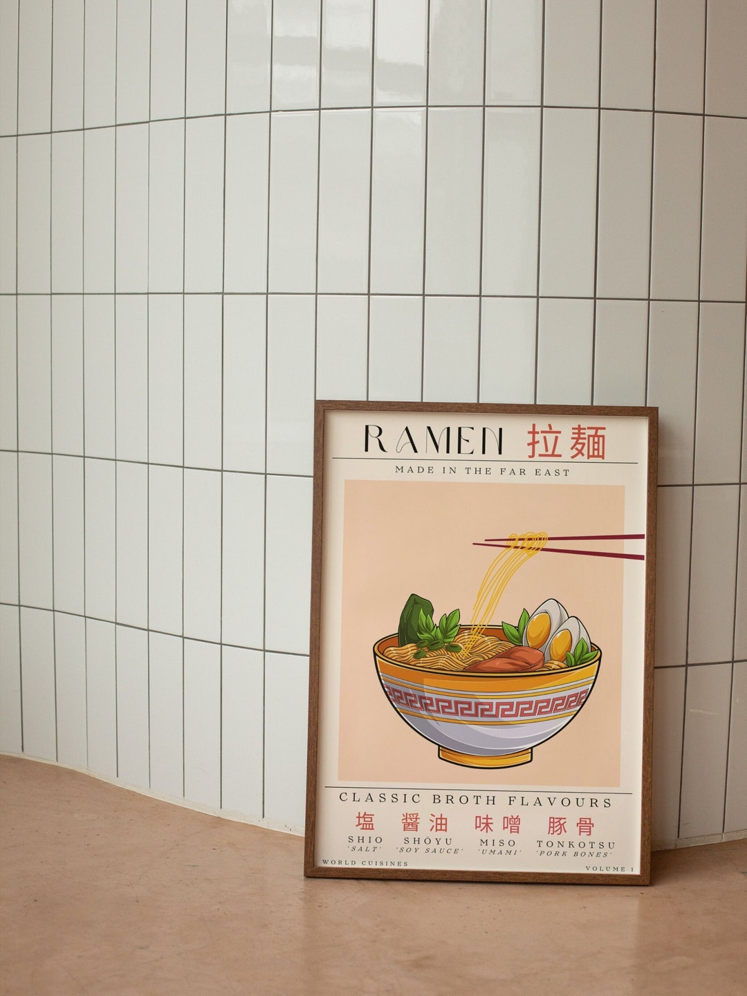 Ramen Noodles Poster || Modern Kitchen Decor || Retro Food & Drink ...