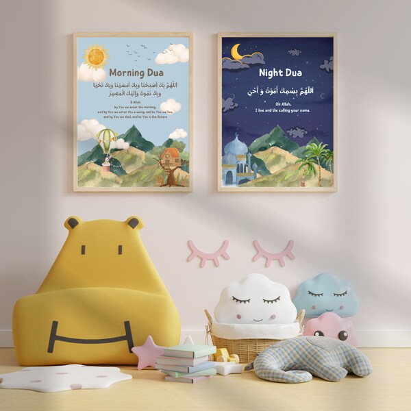 Islamic Wall Art - Etsy