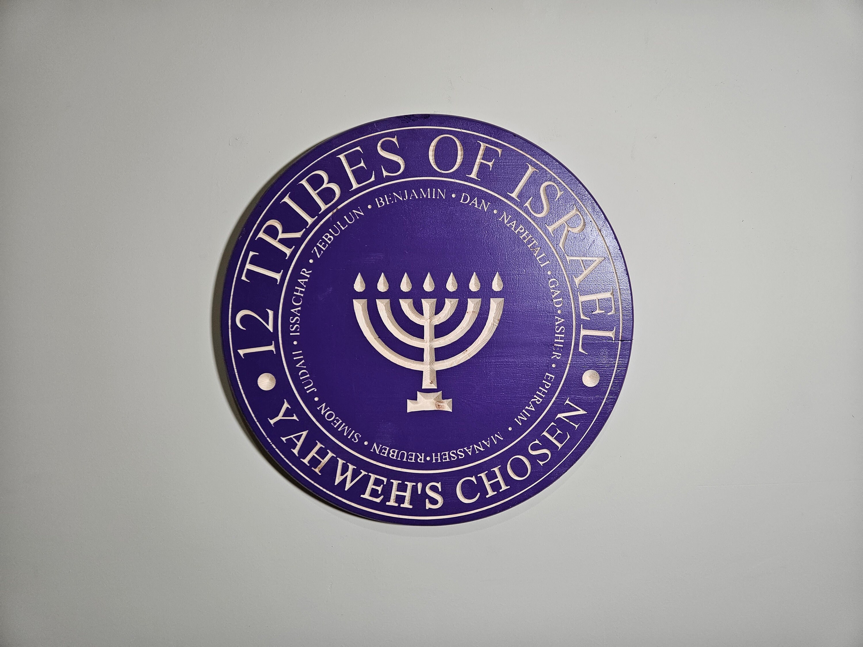 Hebrew Israelite Art 12 Tribes of Israel 24 Inch Round Wall Sign - Etsy