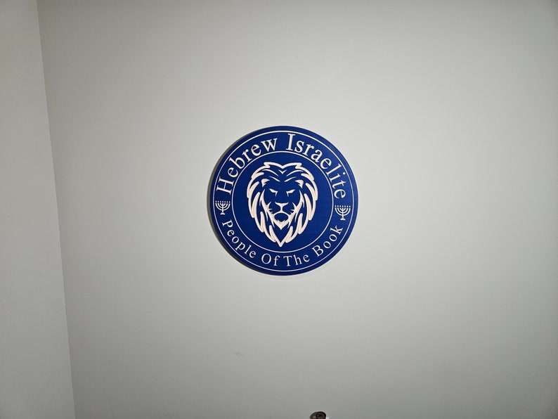 Hebrew Israelite Art People of the Book 24 Inch Round Wall Sign - Etsy