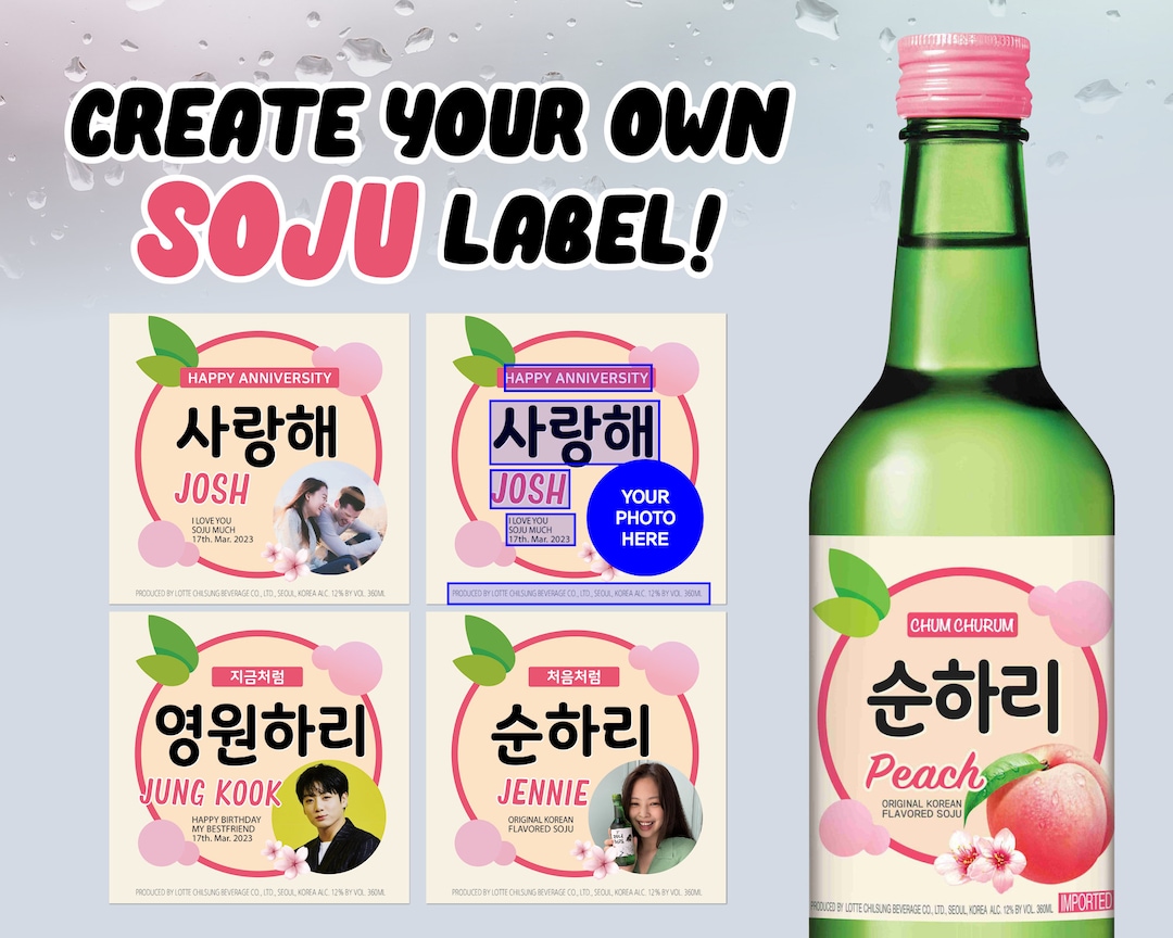 Set of 6 Personalized Soju Bottle Label Customize Best Friend Gift in ...
