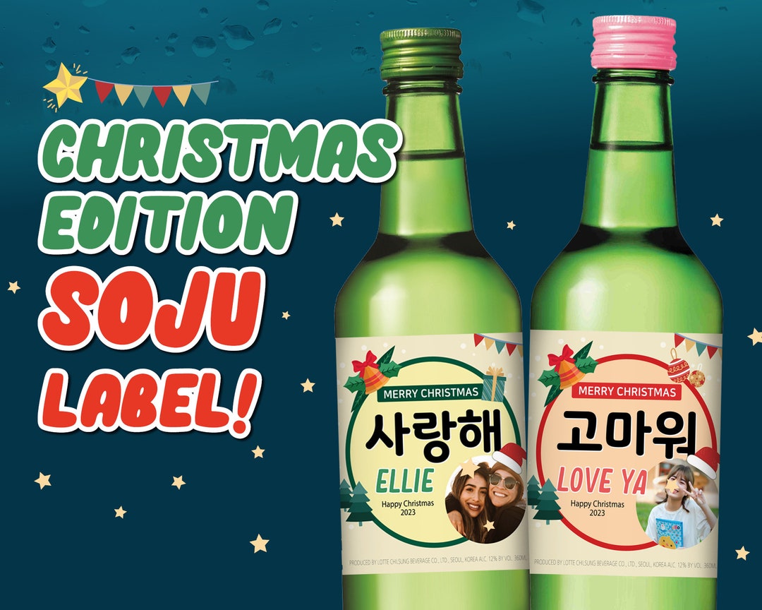 Christmas Edition Soju Label Set of 6 Personalized Label - Etsy