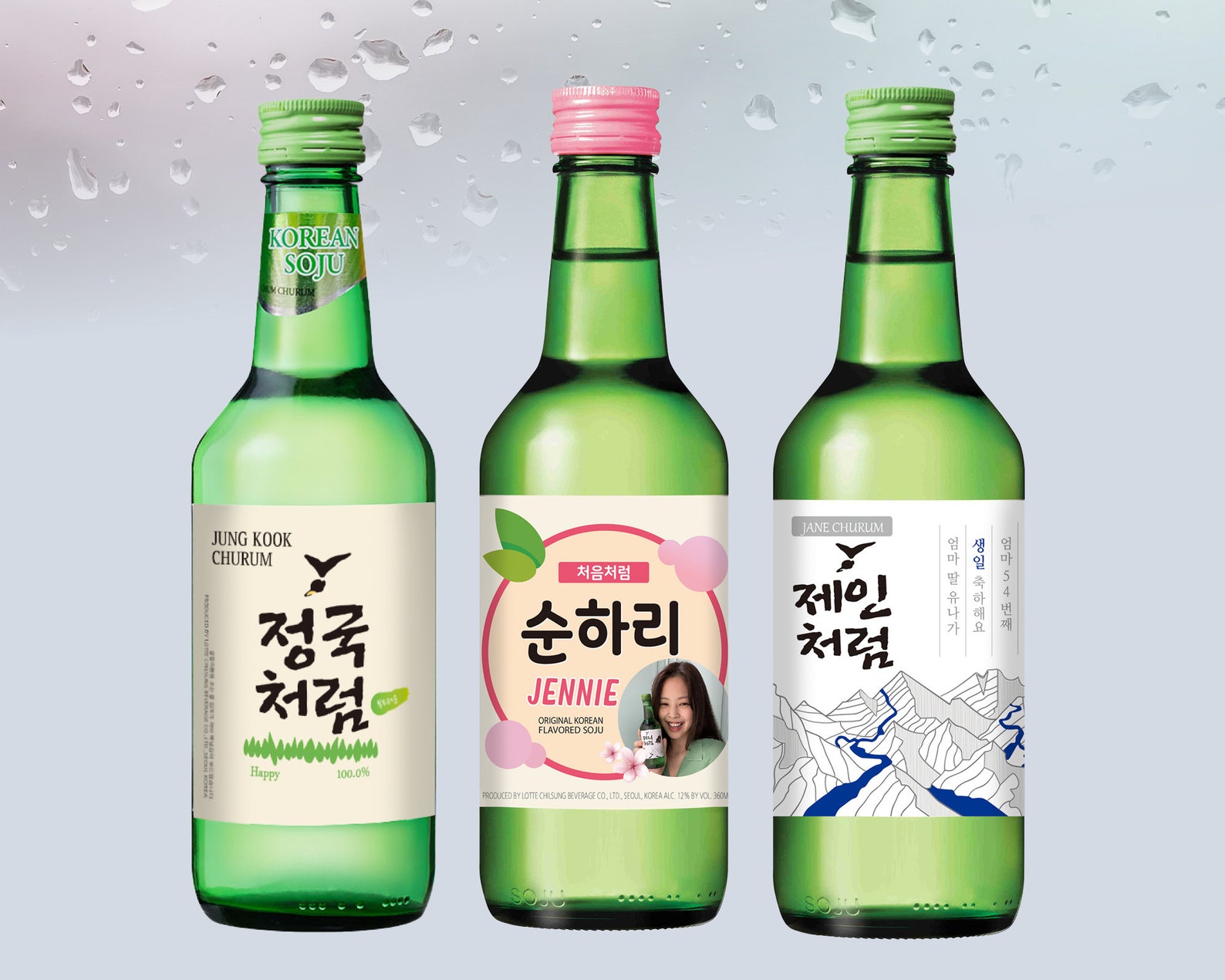 Digital File Personalized Soju Bottle Label Customize Best Friend Gift ...