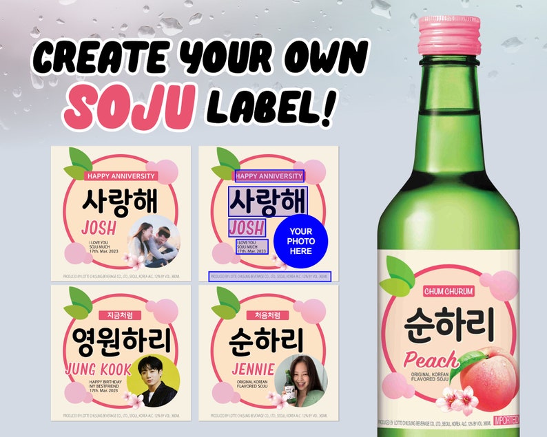 Set of 6 Personalized Soju Bottle Label Customize Best Friend - Etsy
