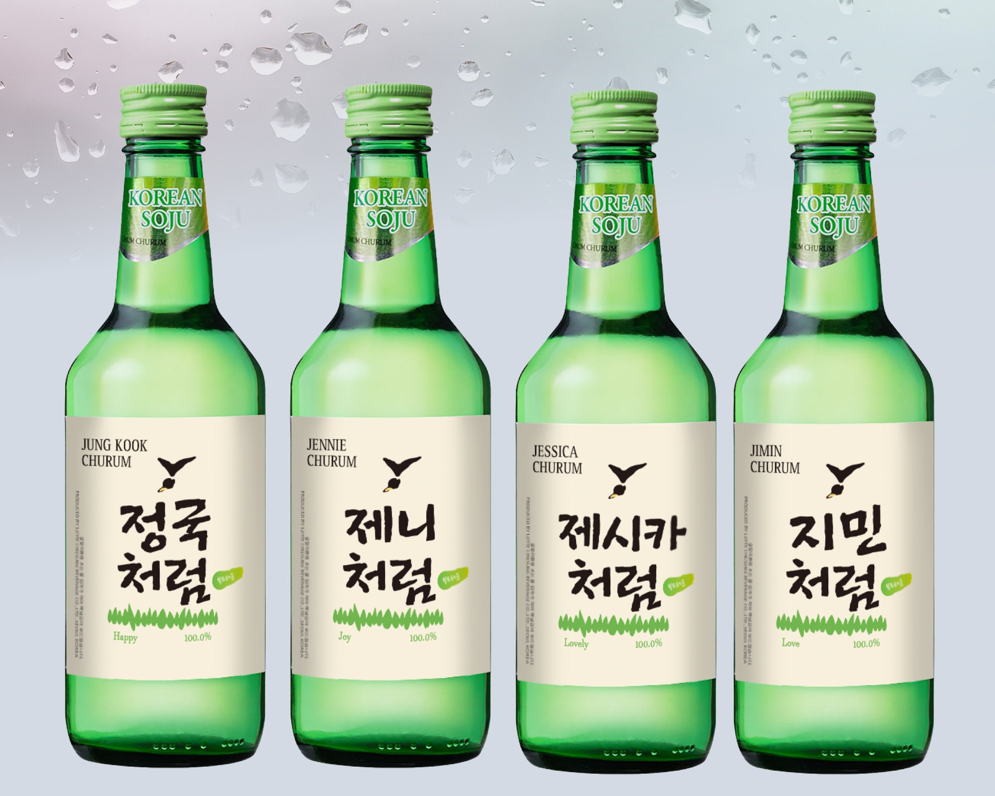 Set of 6 Personalized Soju Bottle Label Customize Best Friend - Etsy ...