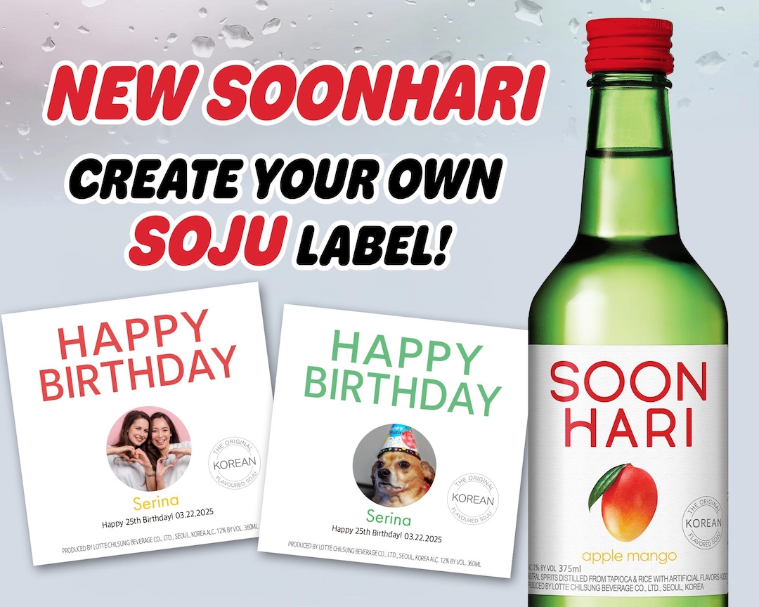 Set of 6 Personalized Soju Bottle Label Customize Best Friend Gift in ...