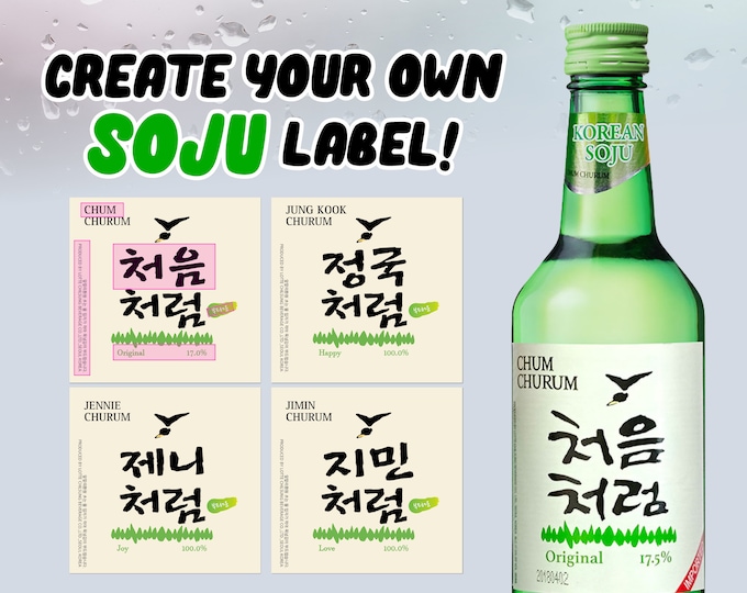 Set of 6 Personalized Soju Bottle Label Customize Best Friend Gift in ...