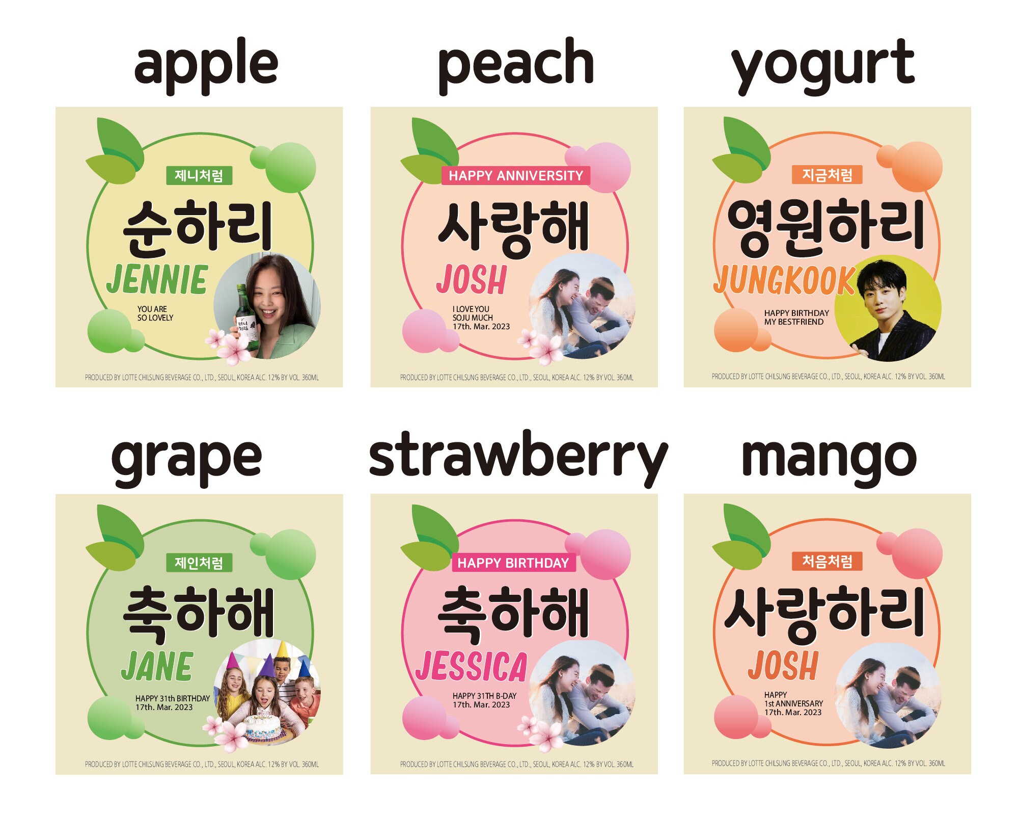 Digital File Personalized Soju Bottle Label Customize Best Friend Gift ...