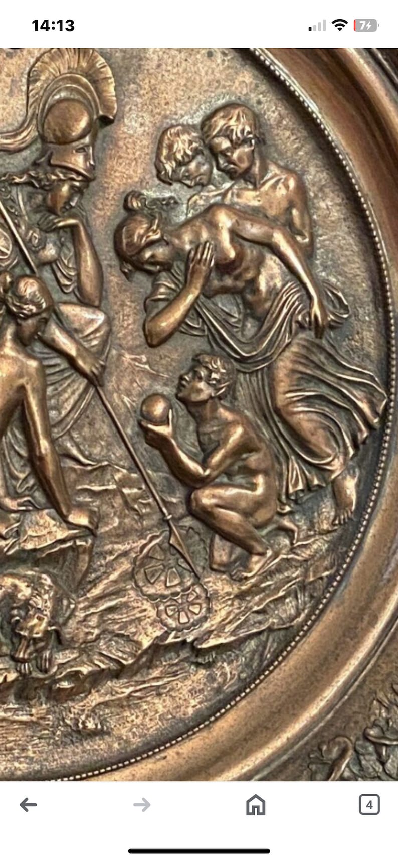 Antique 1872 Bronze Dish: Greek Mythological Scene Repoussé - Etsy