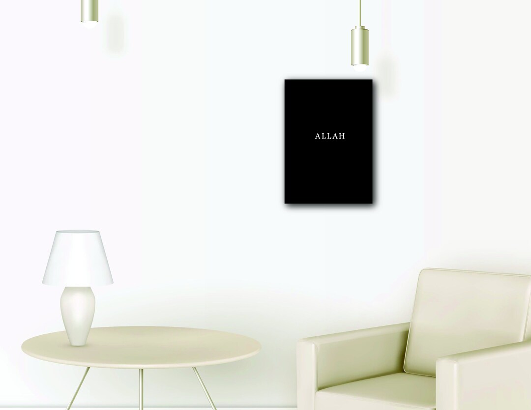 Allah Mural Islam Deco Posters Gift Image Oath - Etsy