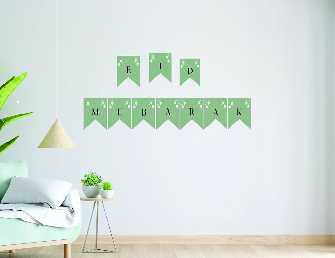Eid Mubarak Garland | Bayram Banners | Decor Islam | Digital Garland - Etsy