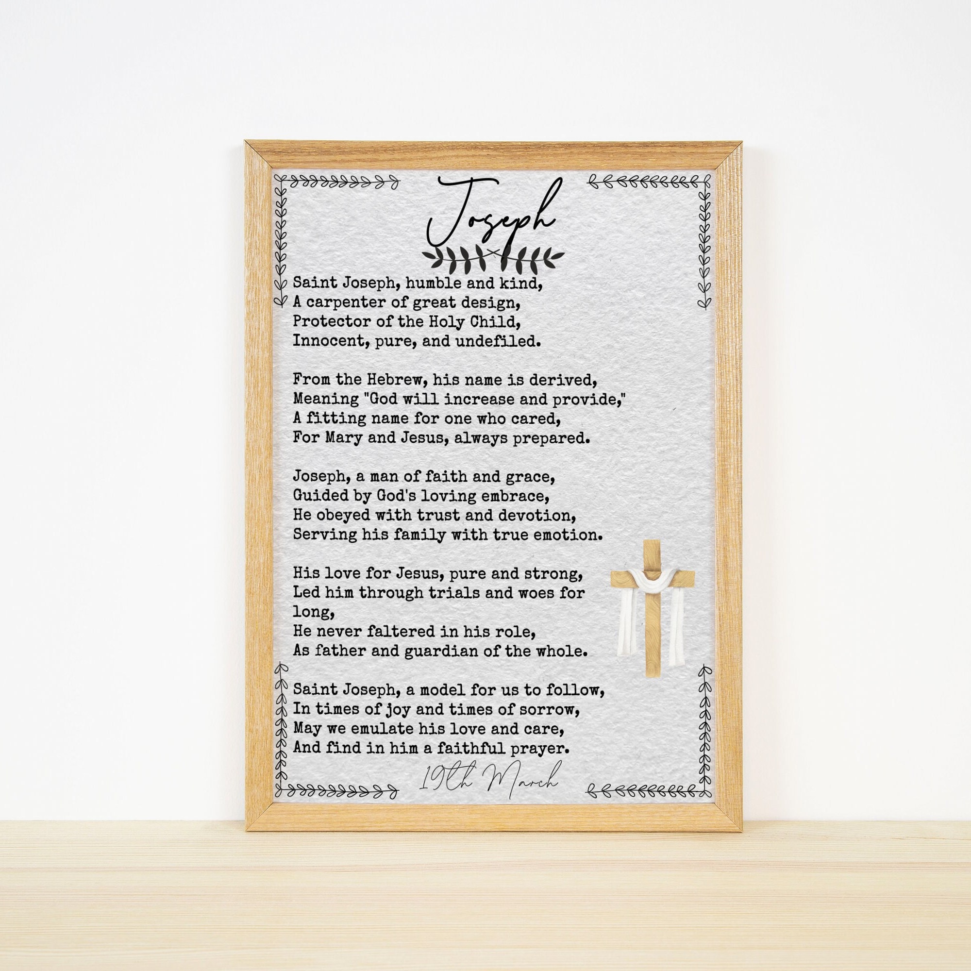 Printable Joseph Poem, Name Poem, Digital Poem, Saint Joseph ...