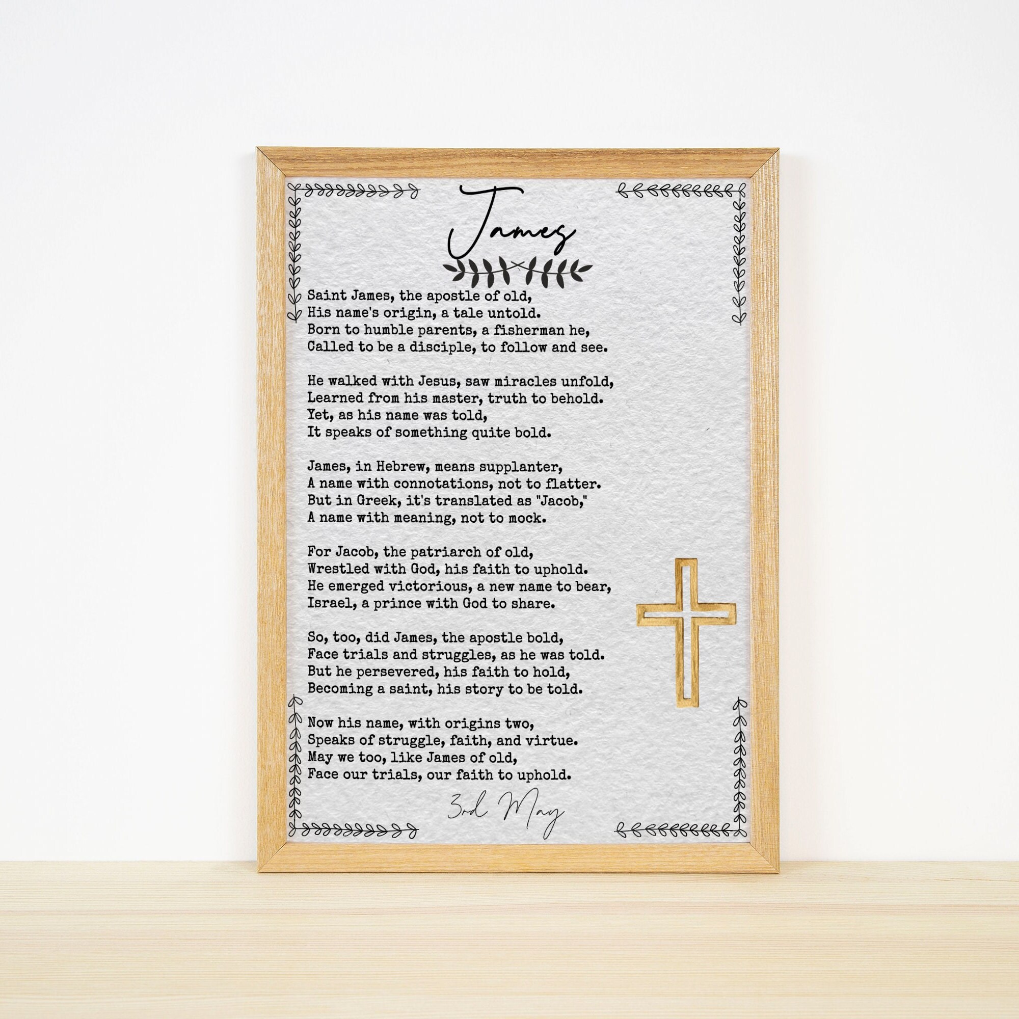 Printable James Poem, Name Poem, Digital Poem, Saint James Downloadable ...