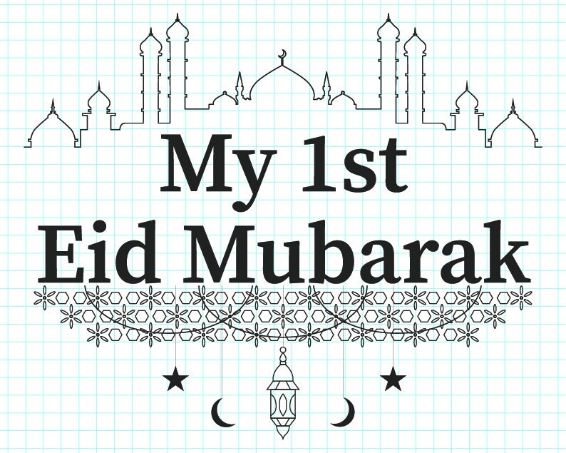 My First Eid SVG, Eid Cut File, Eid Moon Svg, Eid Mubarak Svg, Islamic ...