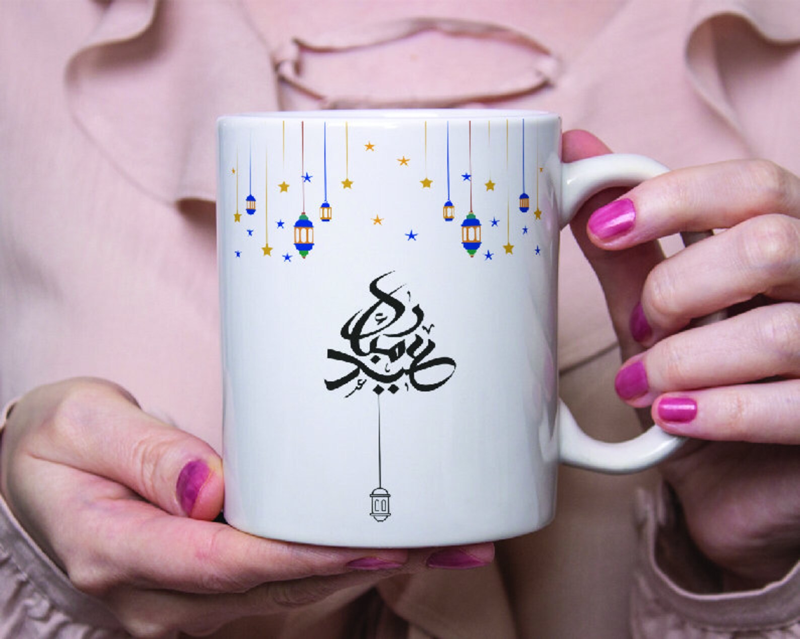 Eid Mubarak Mug Svg, 11oz Mug Template, Eid Mubarak SVG, Eid Mubarak ...
