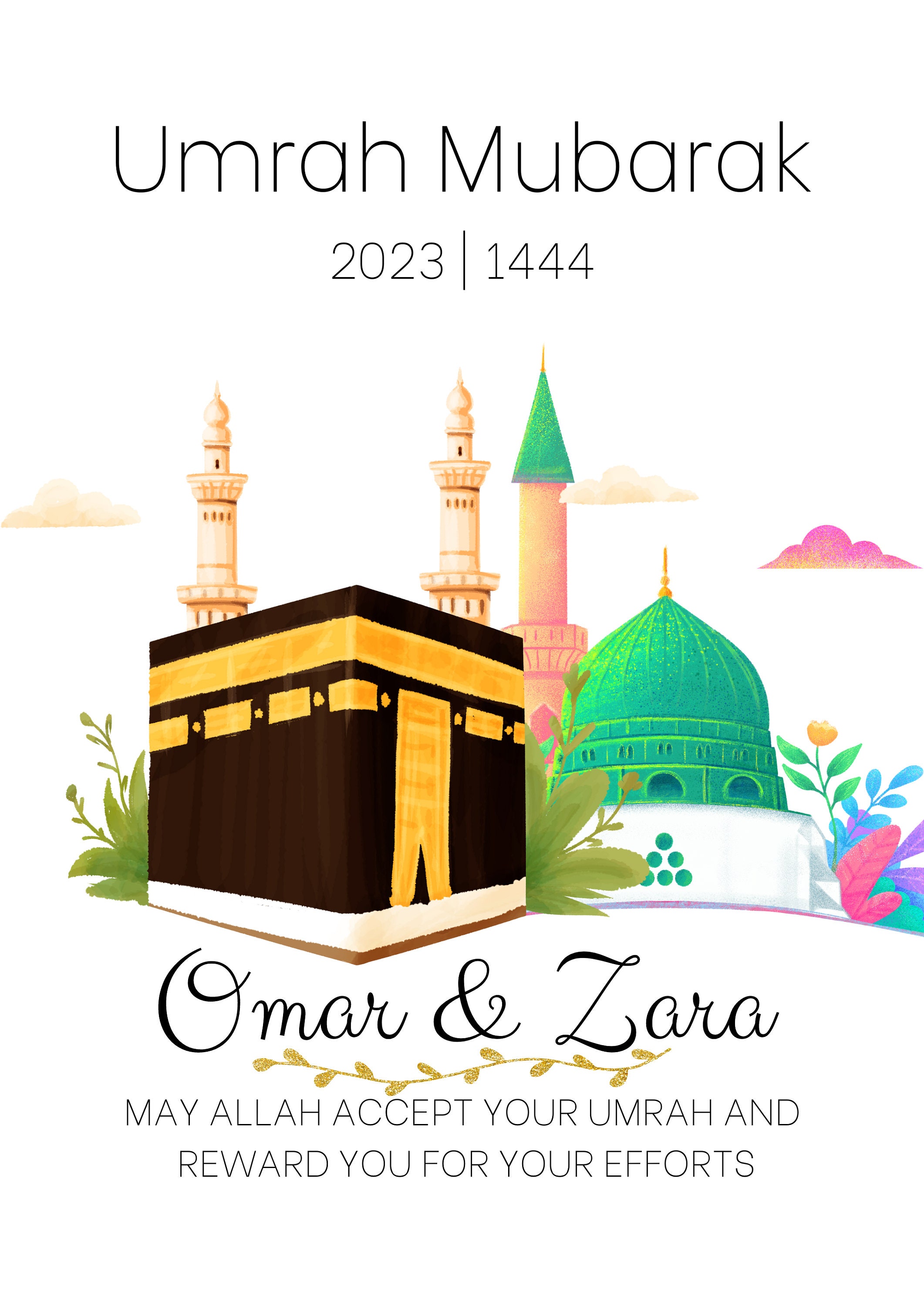 Personalized Umrah Mubarak Hajj Mubarak Gift Customized Couple Wedding ...