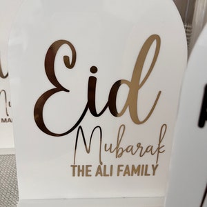 Acrylic Sign, Personalised Sign, Eid Sign, Ramadan Sign, Ramadan ...
