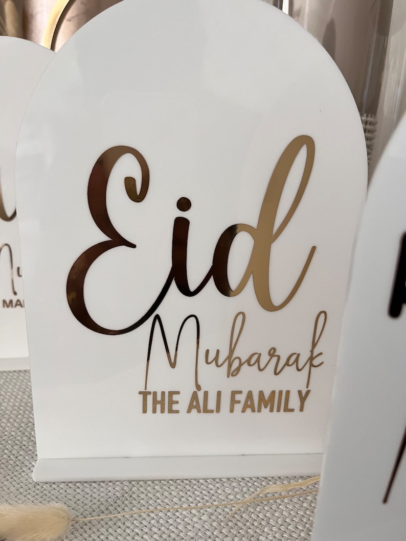 Acrylic Sign, Personalised Sign, Eid Sign, Ramadan Sign, Ramadan ...