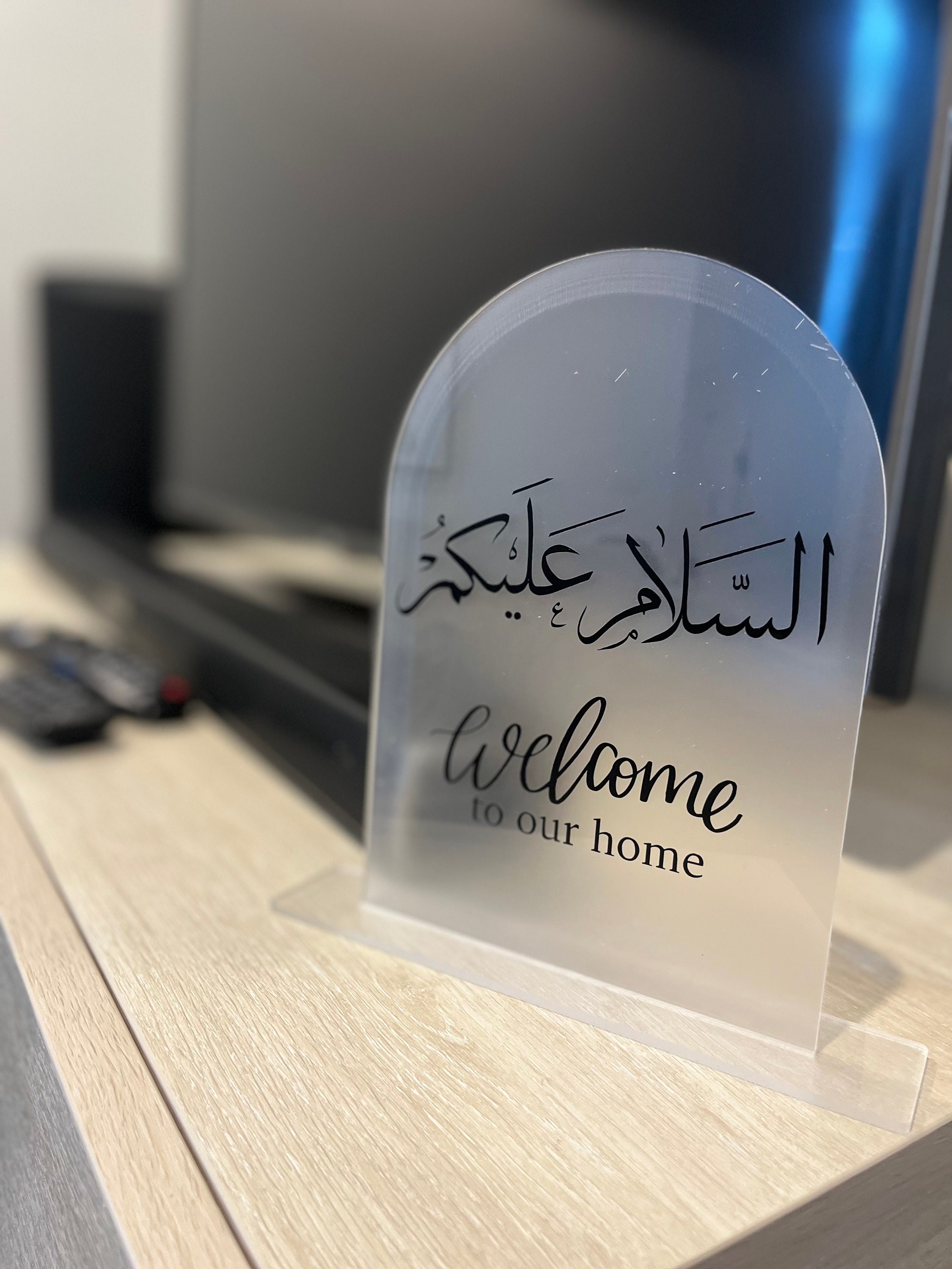 Entryway Sign, Islamic Sign, Table Decor,welcome to Our Home Sign - Etsy
