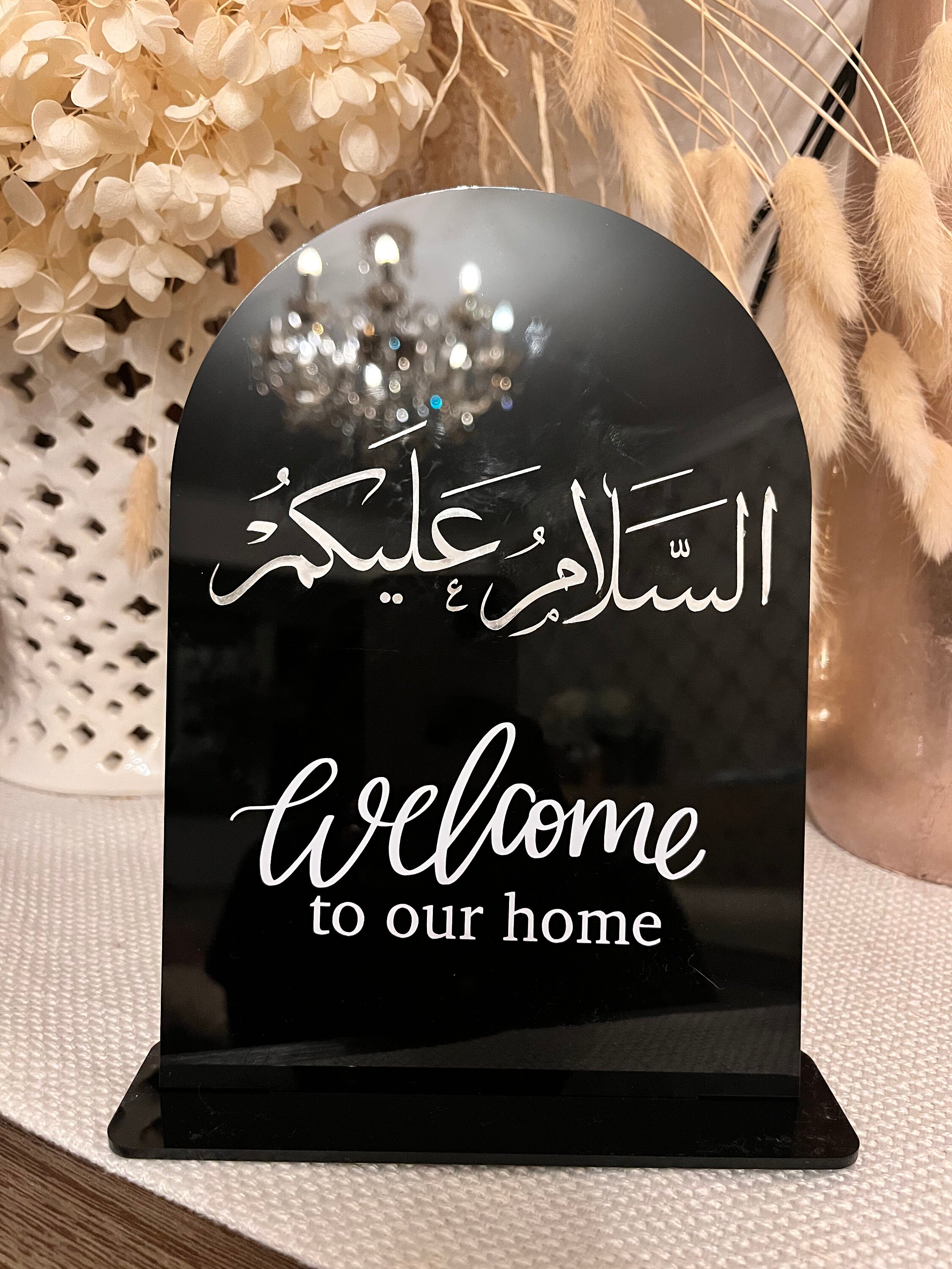 Entryway Sign, Islamic Sign, Table Decor,welcome to Our Home Sign - Etsy