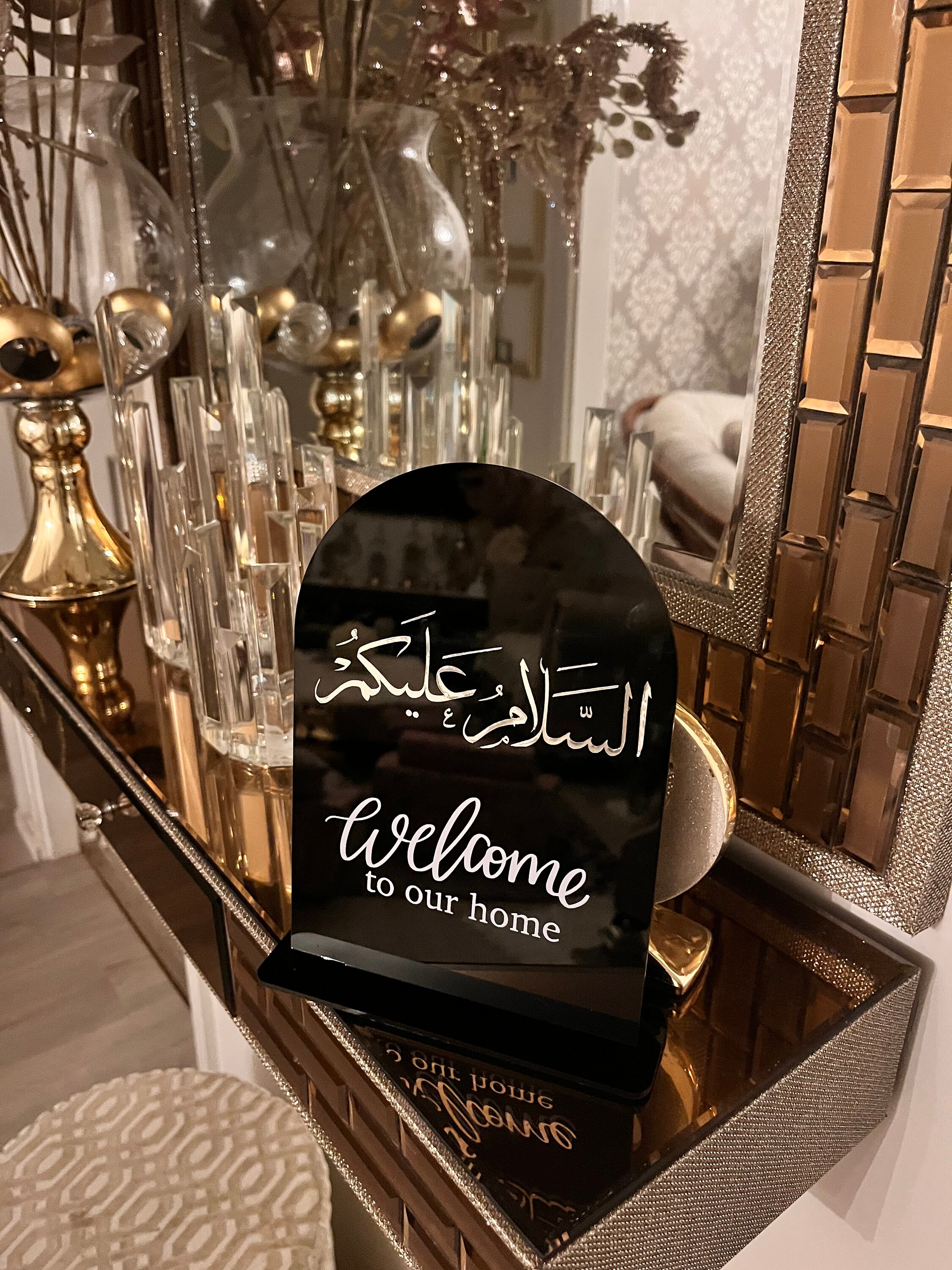 Entryway Sign, Islamic Sign, Table Decor,welcome to Our Home Sign - Etsy
