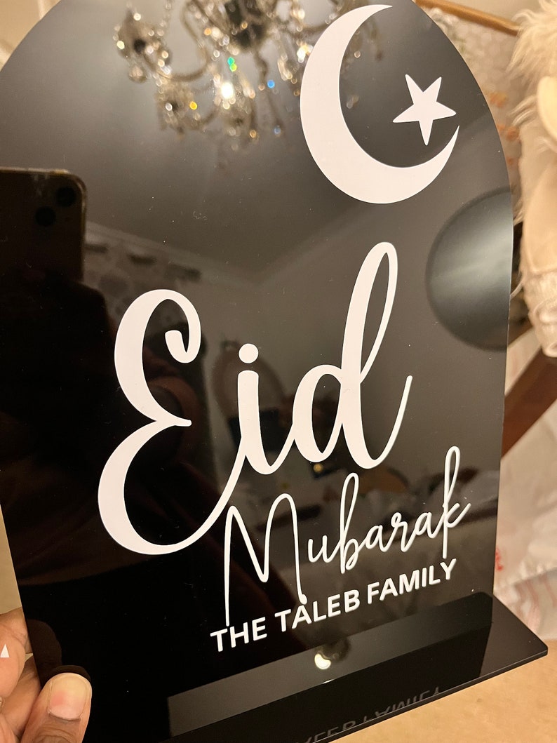Acrylic Sign, Personalised Sign, Eid Sign, Ramadan Sign, Ramadan ...