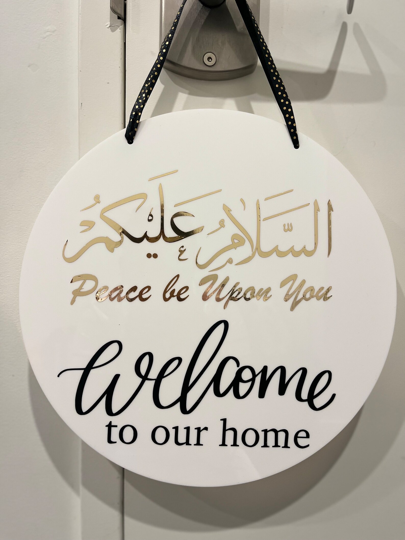 Door Sign, Assalam Waalaikum Sign, Welcome to Our Home, Personalised ...