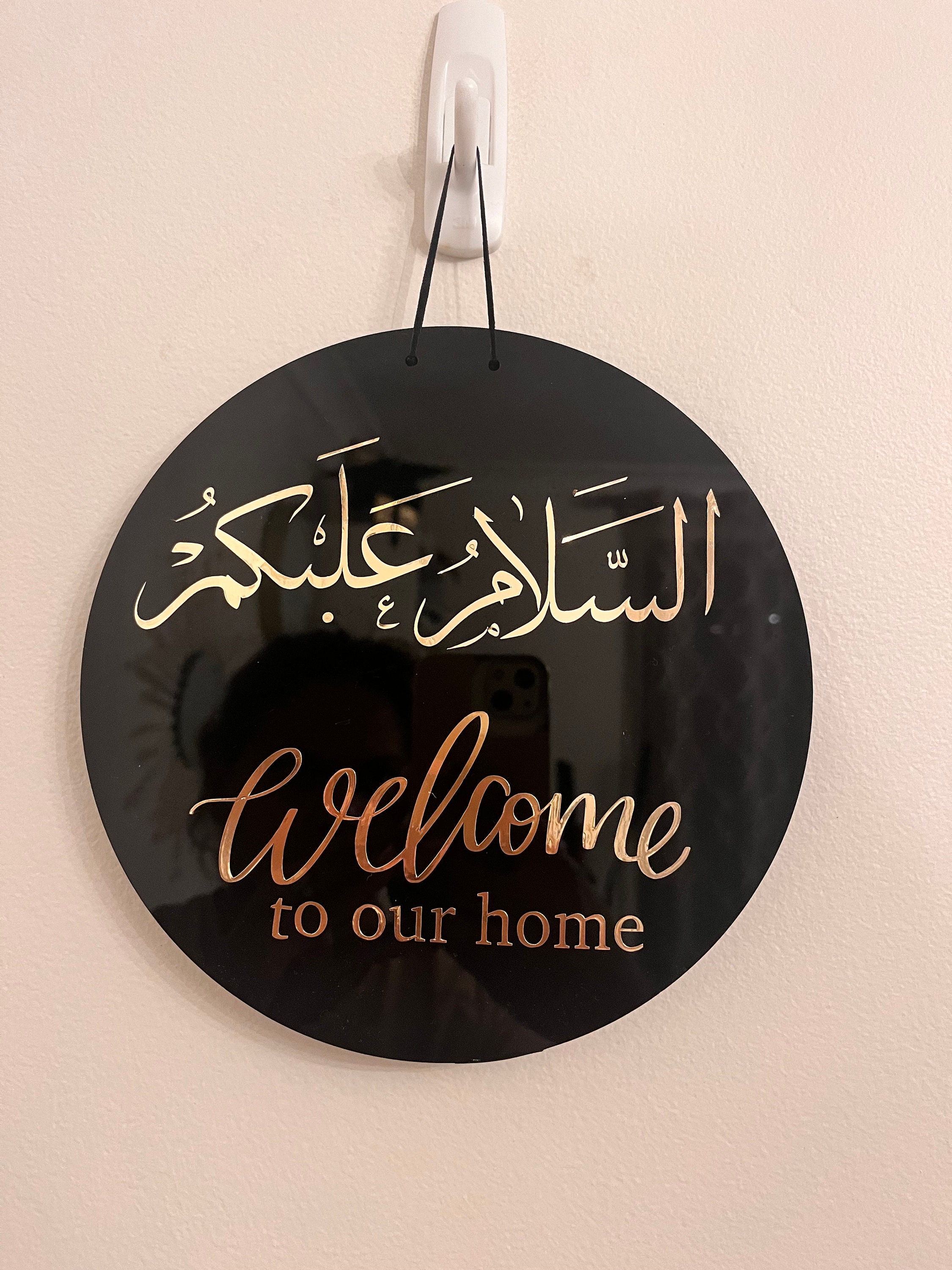 Door Sign, Assalam Waalaikum Sign, Welcome to Our Home, Personalised ...