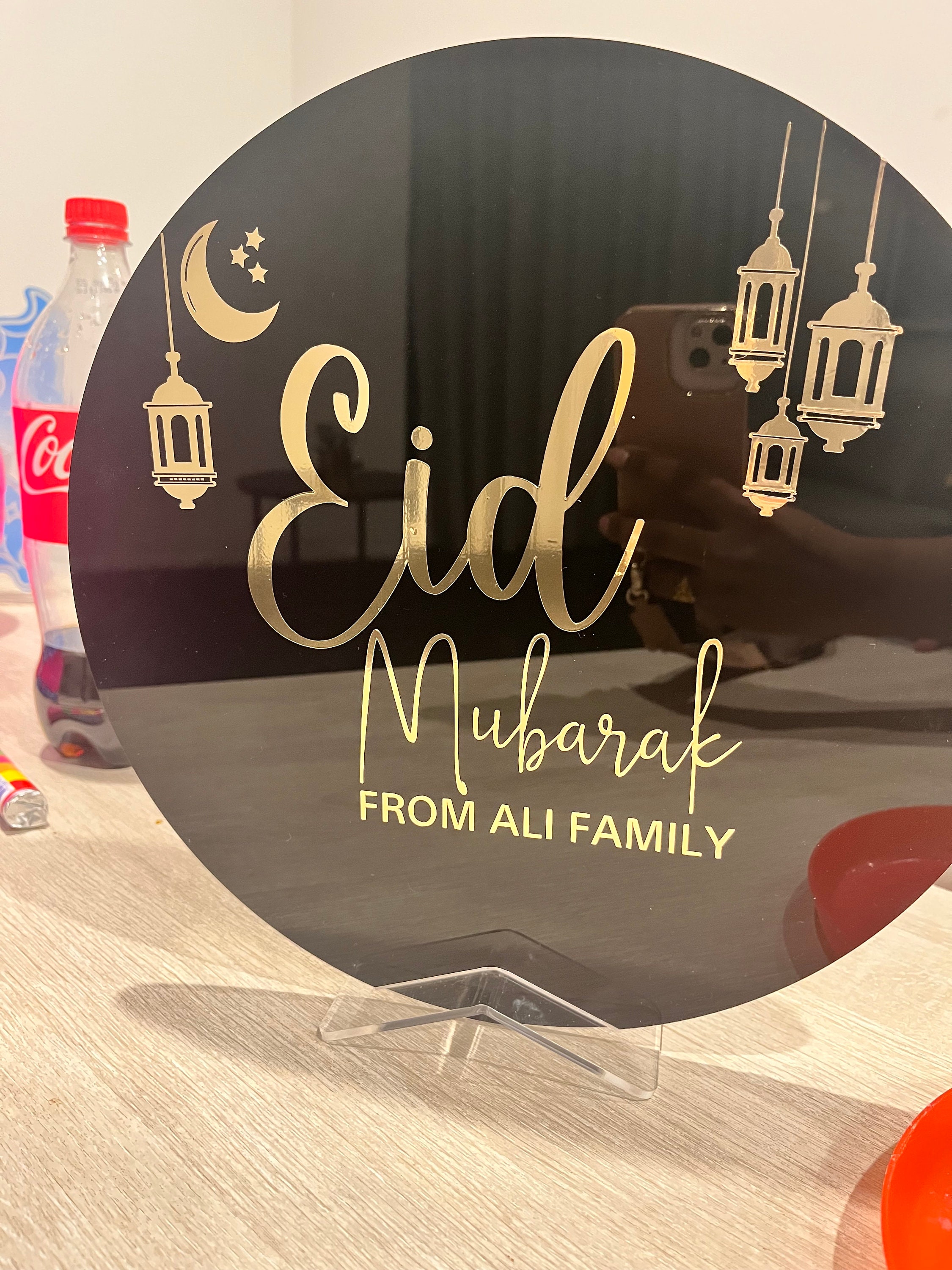 Acrylic Sign, Ramadan Mubarak, Eid Mubarak - Etsy