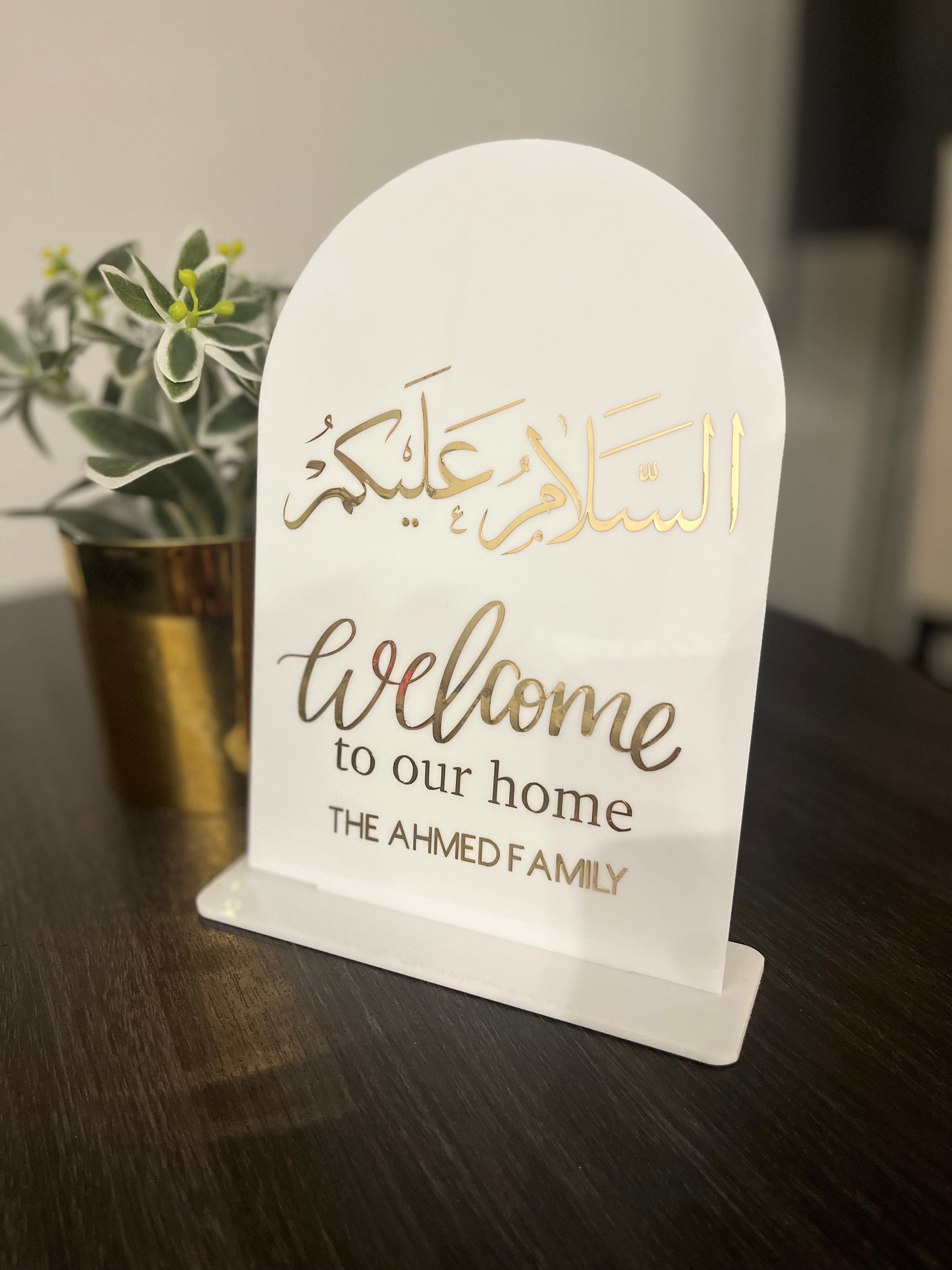 Entryway Sign, Islamic Sign, Table Decor,welcome to Our Home Sign - Etsy