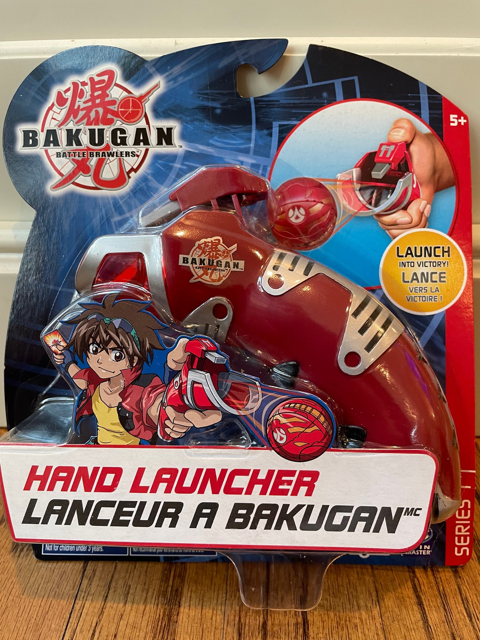 Bakugan Battle Brawlers Hand Launcher Sega Toys Spin Master Vestroia ...