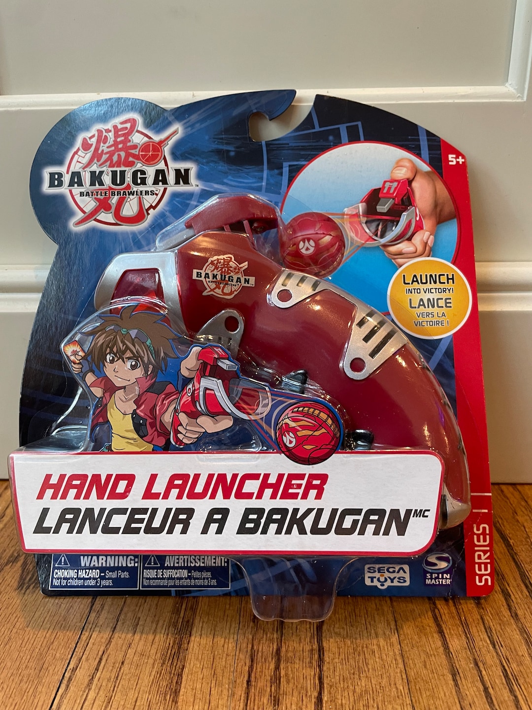 Bakugan Battle Brawlers Hand Launcher Sega Toys Spin Master Vestroia ...