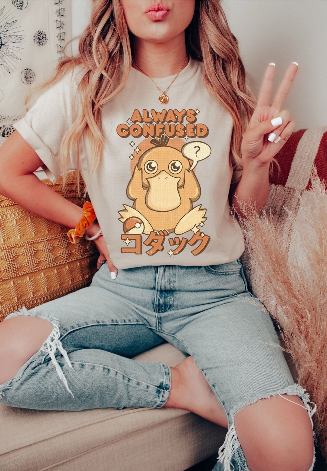 Camiseta suave de algodón unisex Always Confused - Etsy España