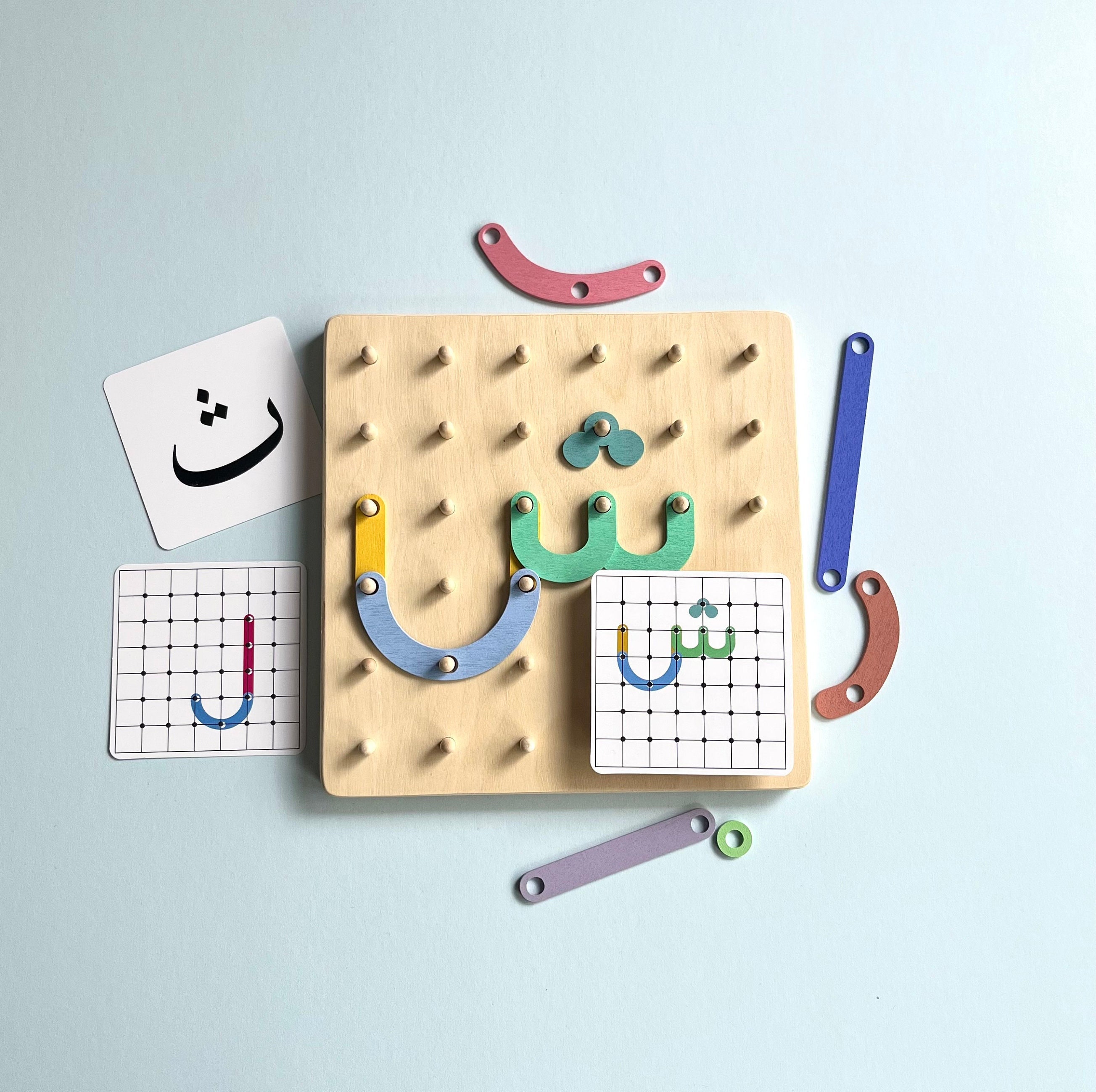 Arabic Wooden Alphabet Letter Board Puzzle Islamic Build Game Toy ...