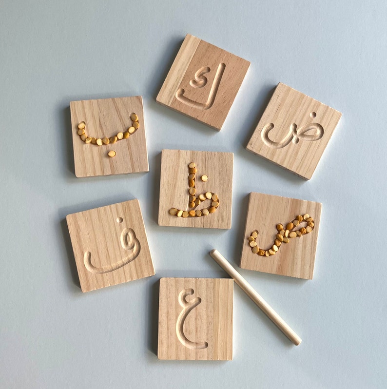 Arabic Wooden Tracing Alphabet Letter Double Sided Cards Islamic Game ...
