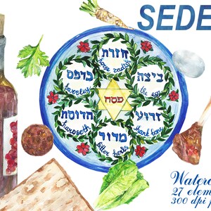 Digital Happy Passover Watercolor Clipart for Scrapbooking, Papercrafts ...