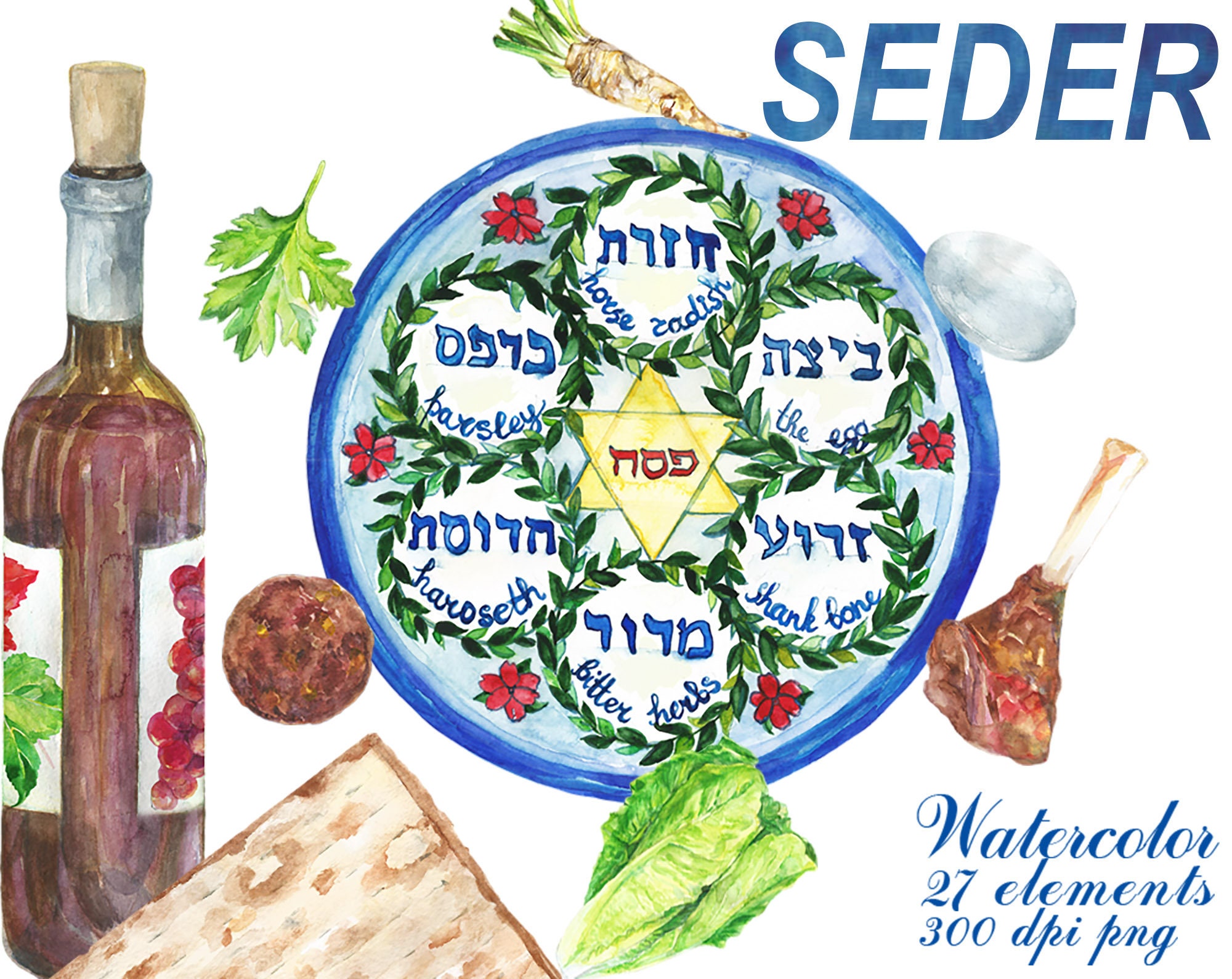 Digital Happy Passover Watercolor Clipart for Scrapbooking, Papercrafts ...