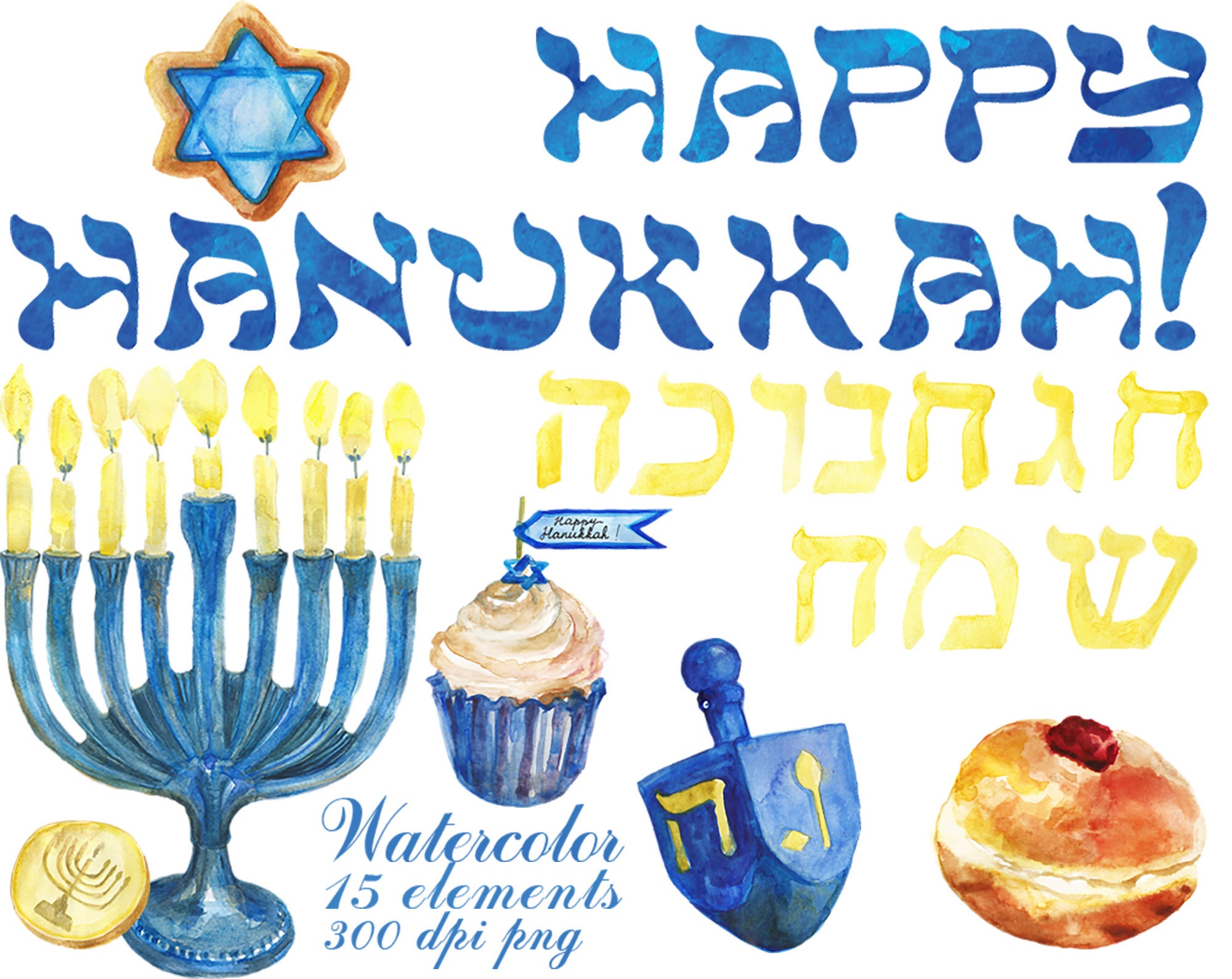Digital Happy Hanukkah Watercolor Clipart for Scrapbooking, Gift ...